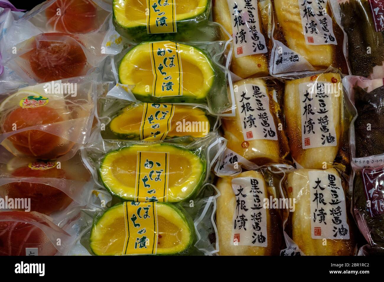 Japanese market hi-res stock photography and images - Alamy