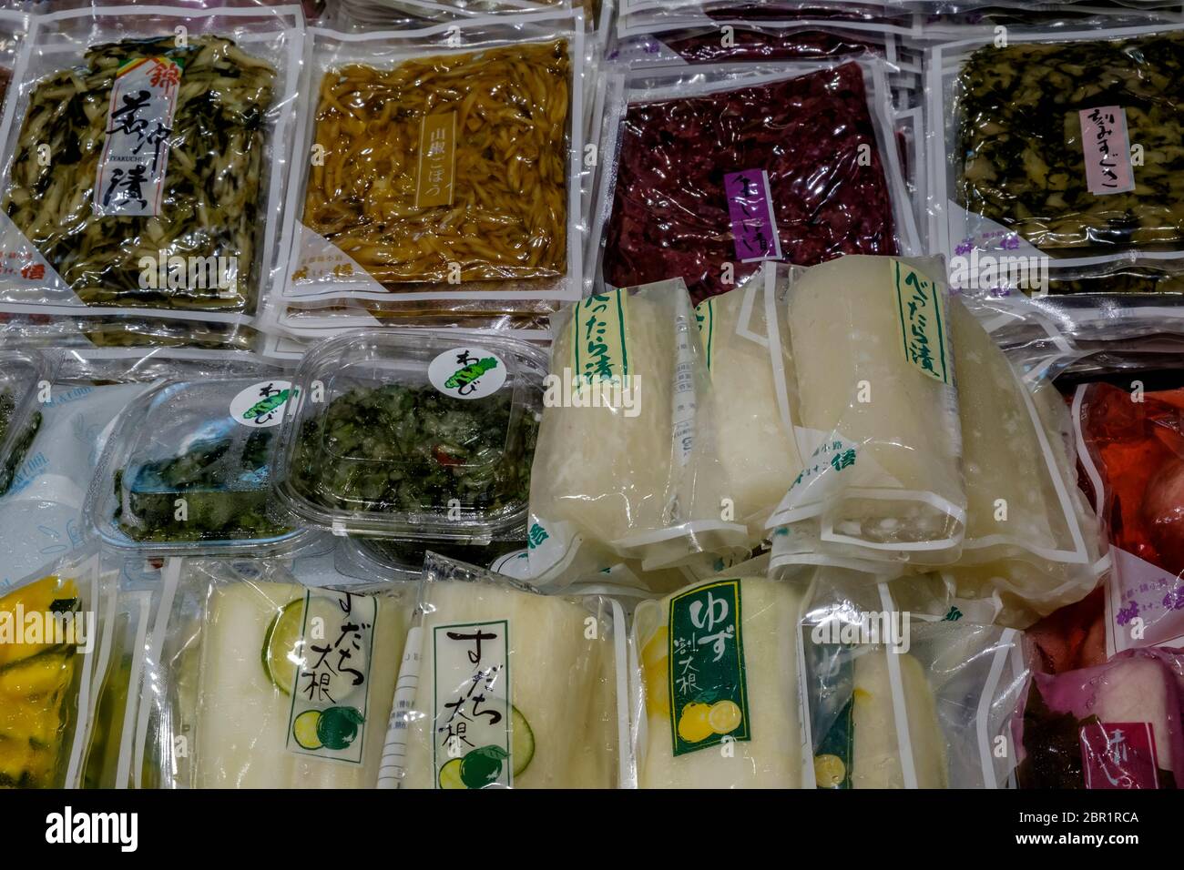 Japanese market hi-res stock photography and images - Alamy