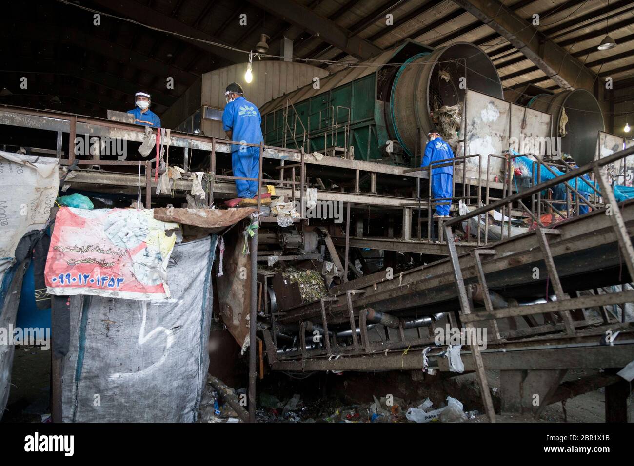 Landfill cells hi-res stock photography and images - Alamy