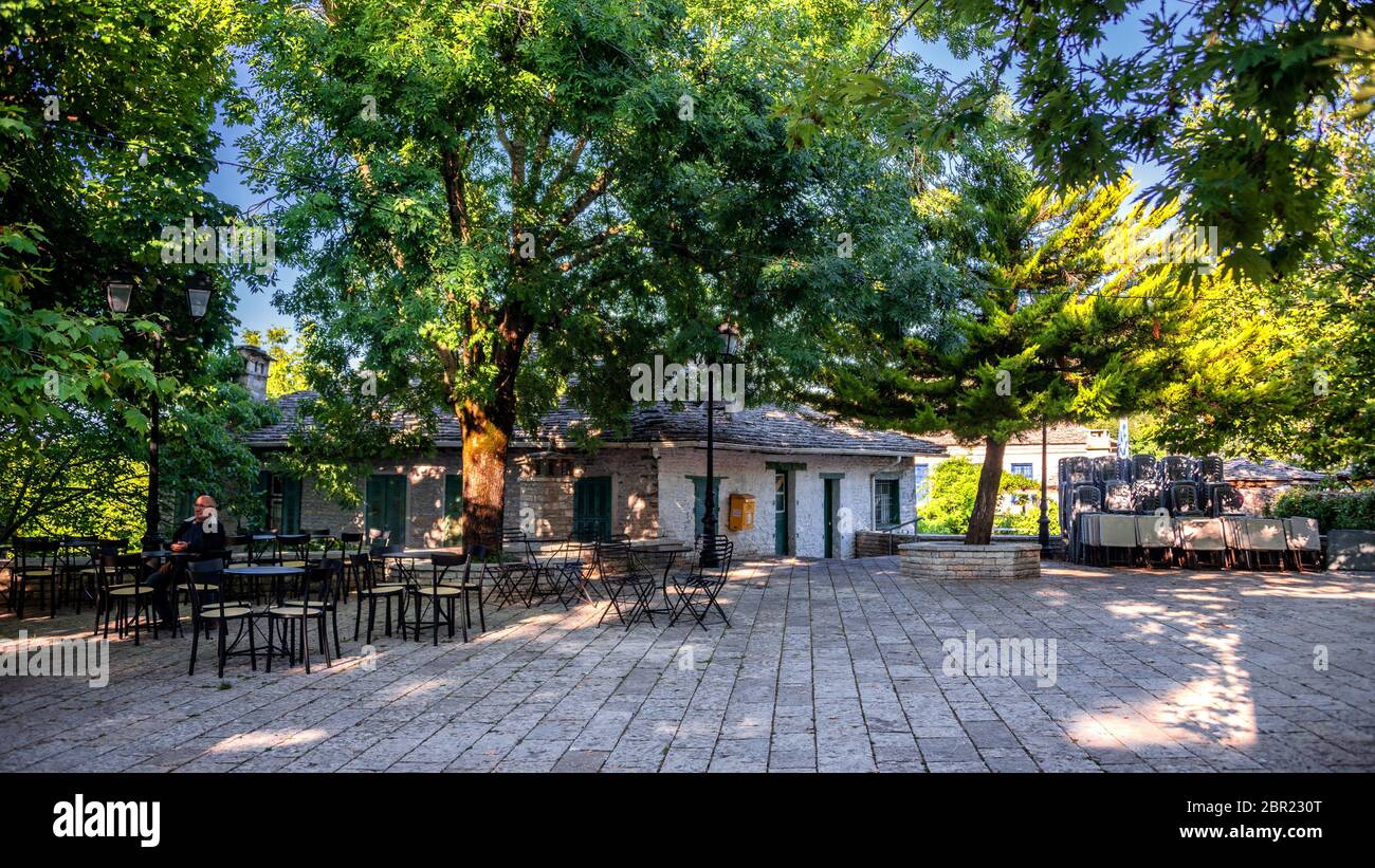 Monodendri village, one of the most beautiful picturesque villages in ...