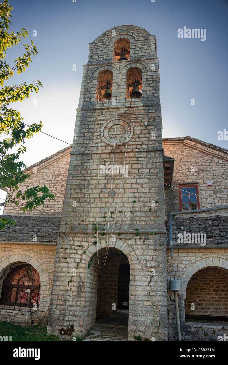 Medieval church epirus hi-res stock photography and images - Alamy