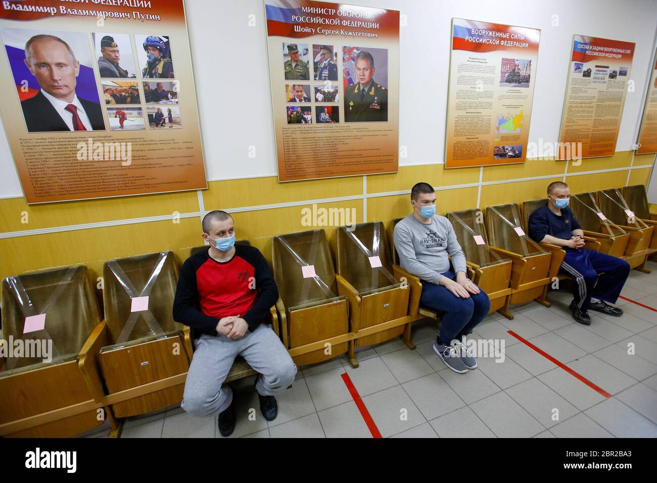 Russian recruits hi-res stock photography and images - Alamy