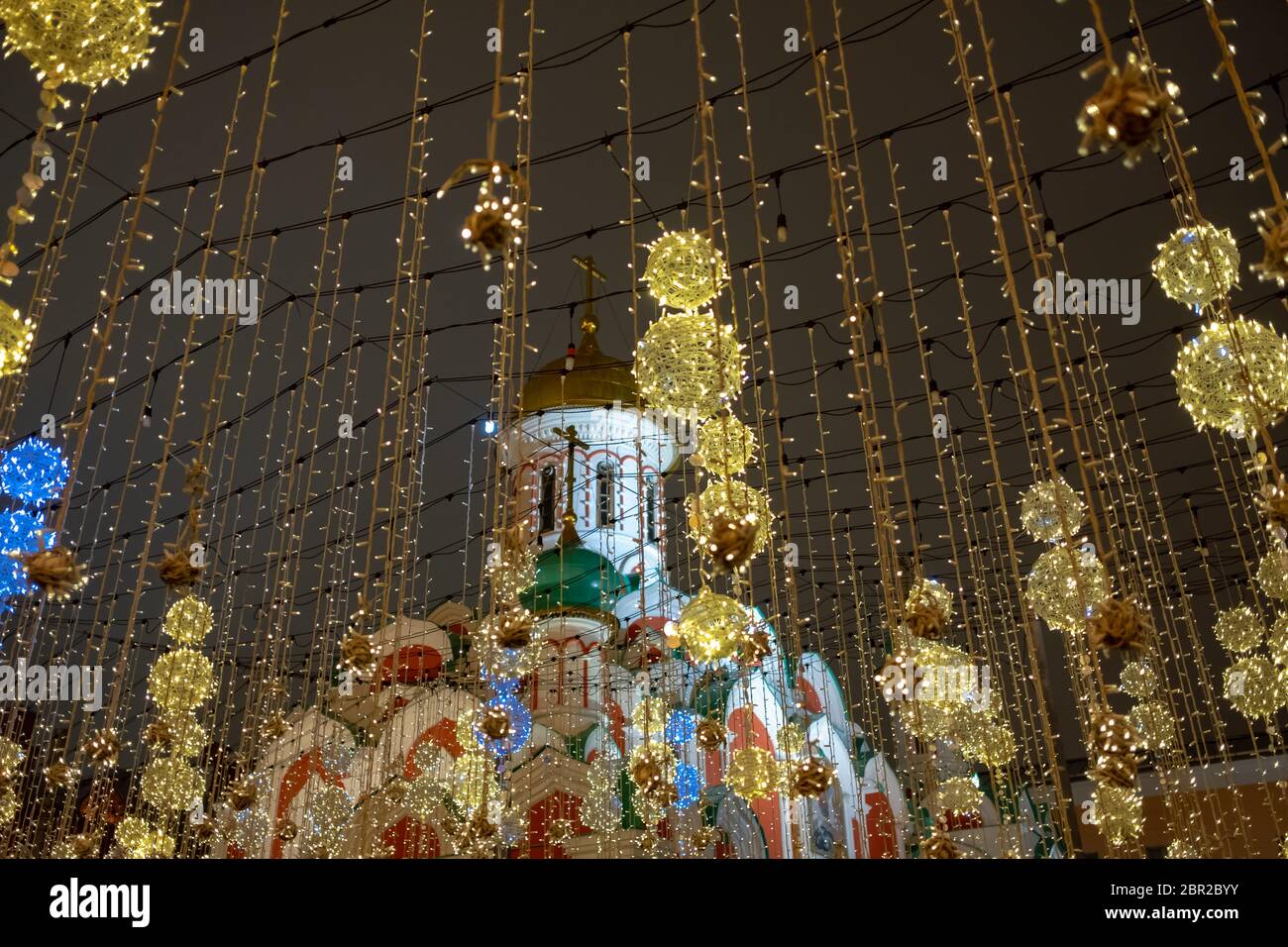 Red Square, Moscow, Russia: Kazan Cathedral (Cathedral of Our Lady of ...