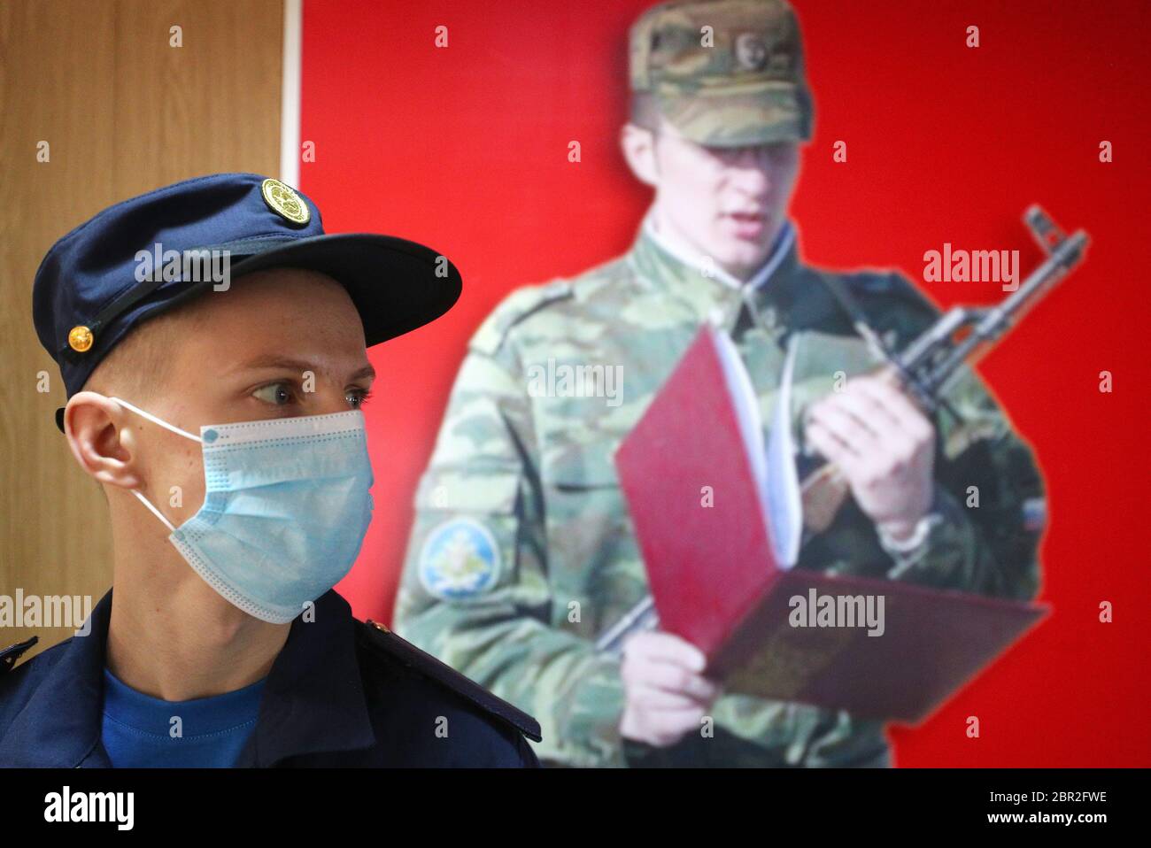 Examination Army Medical Conscript High Resolution Stock Photography ...