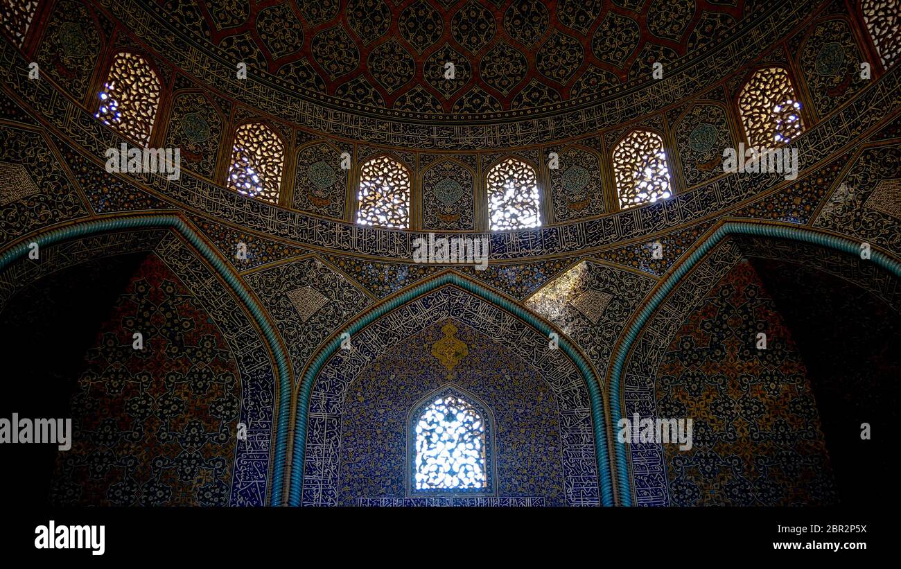 Isfahan travel hi-res stock photography and images - Alamy