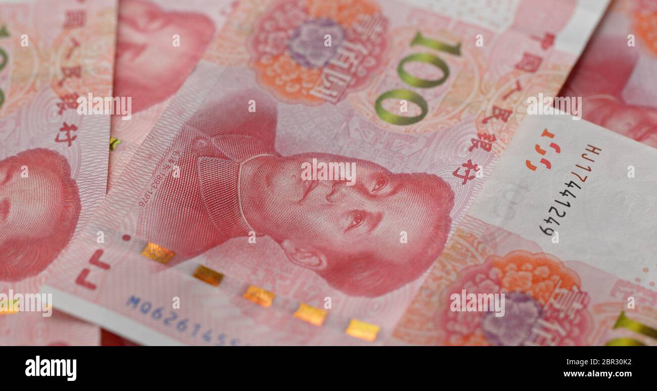 Chinese RMB banknote Stock Photo - Alamy