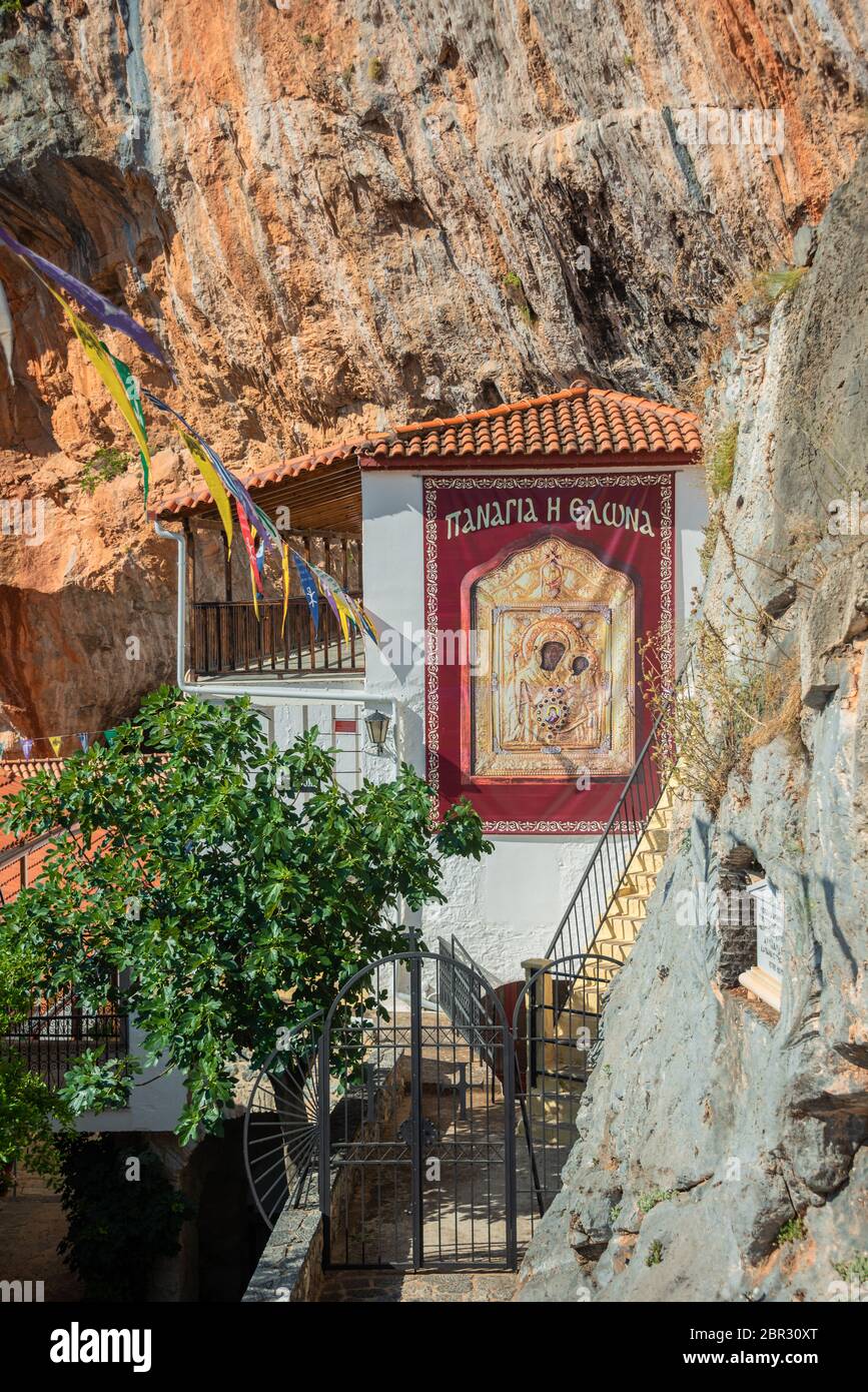 Monastery of elonis hi-res stock photography and images - Alamy
