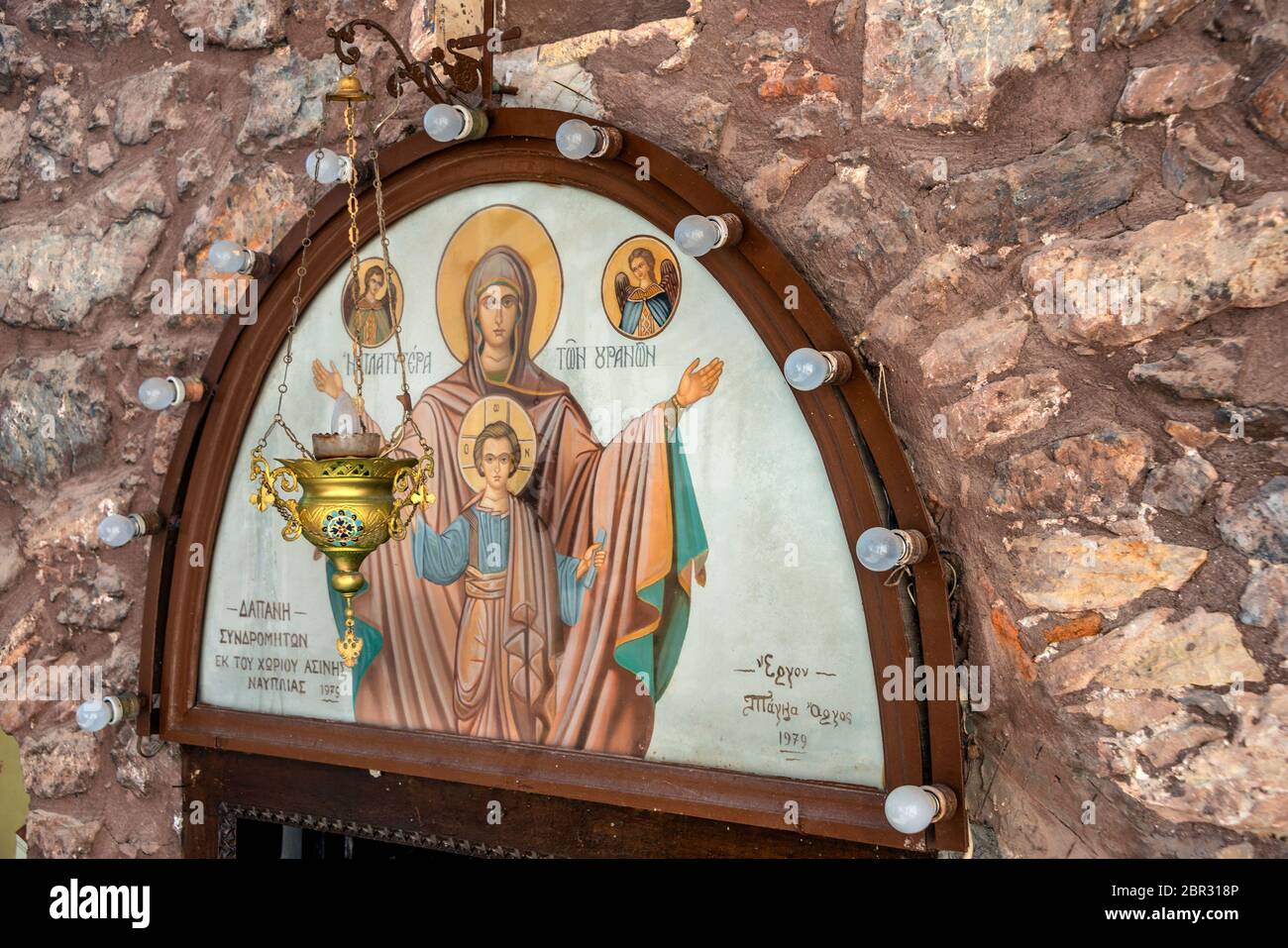 Inside View of The Monastery of Panagia Elona in the Parnon Mountains ...