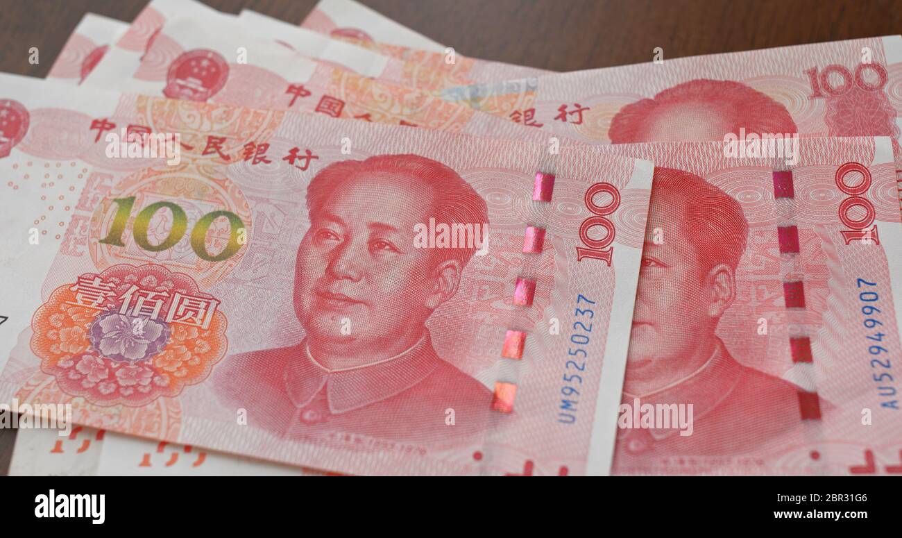 Chinese RMB banknote Stock Photo - Alamy