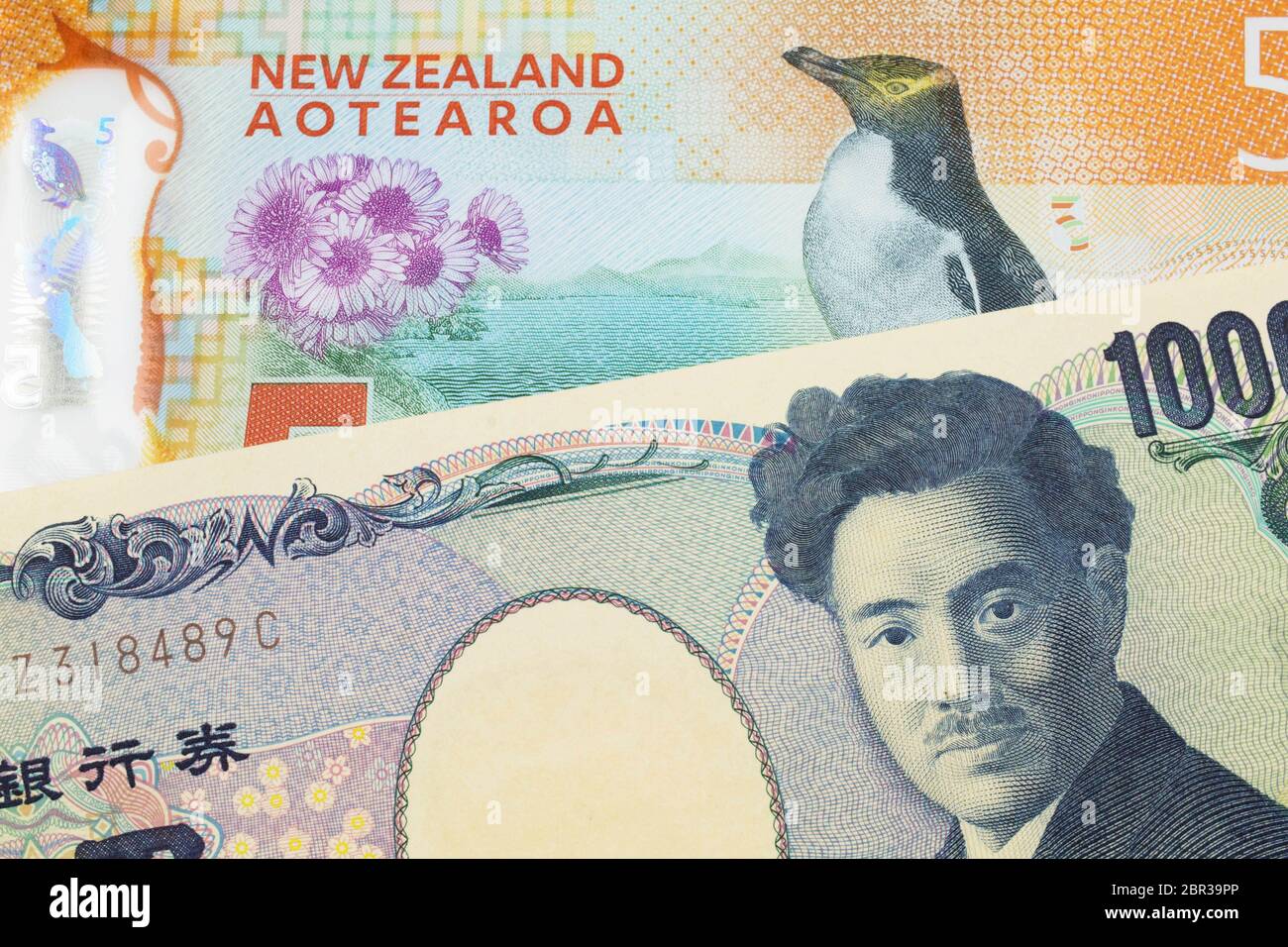 New japanese bank note hi-res stock photography and images - Alamy