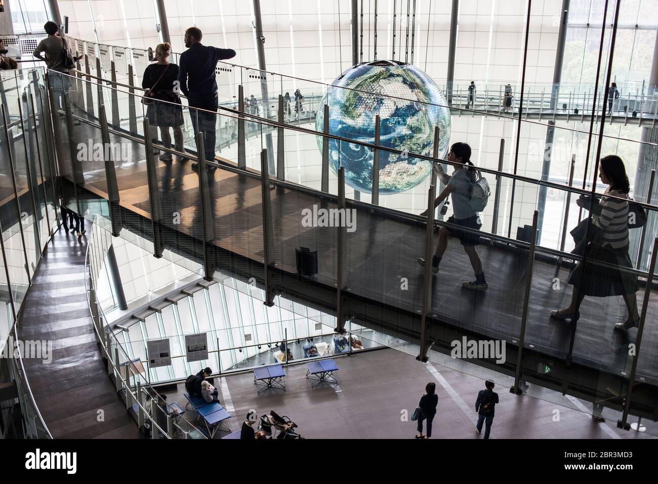 Discover your Earth exhibition at the National Museum of Emerging ...