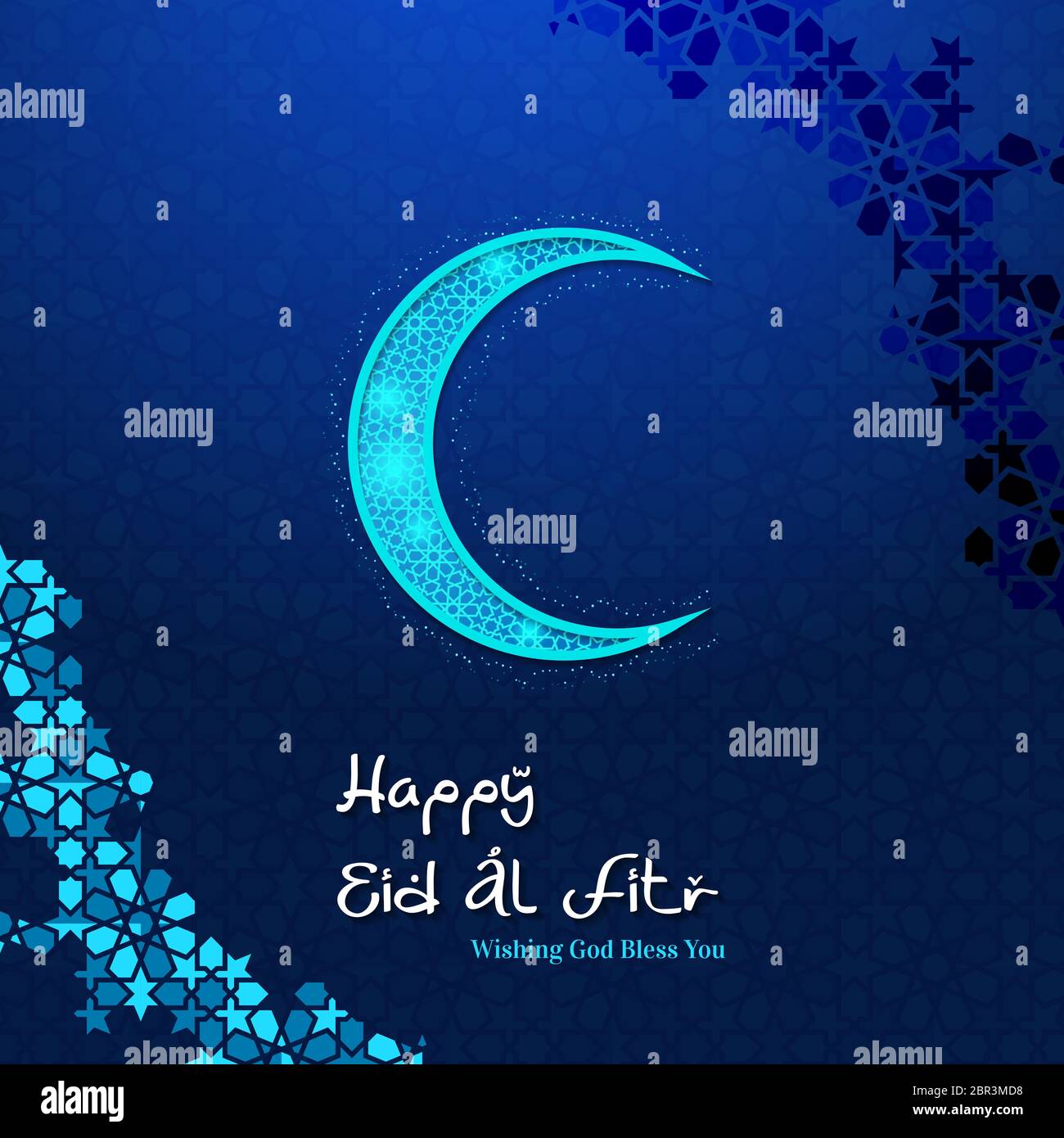 Astronomy islamic Stock Vector Images - Alamy