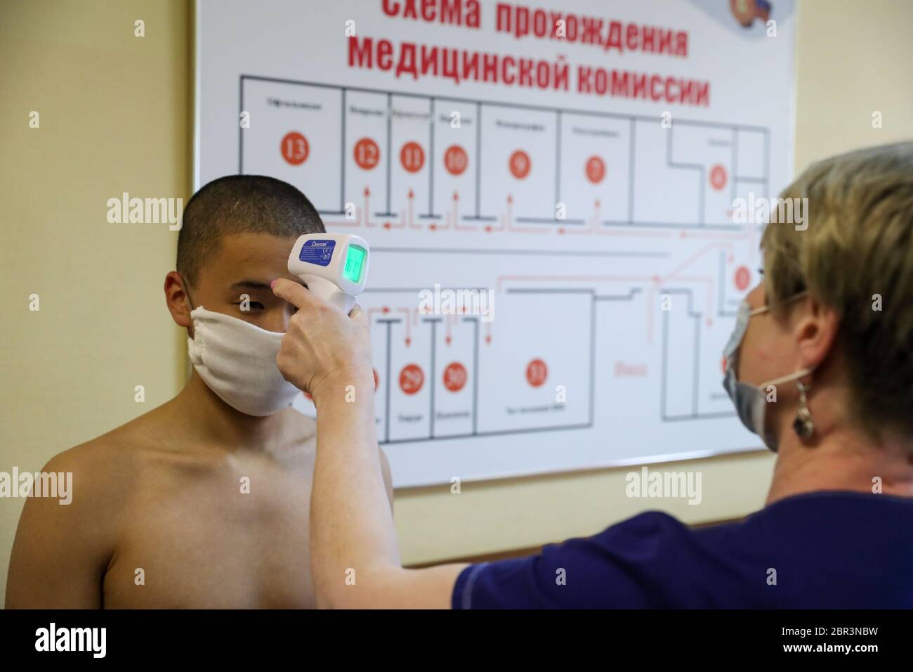 Examination Army Medical Conscript High Resolution Stock Photography ...