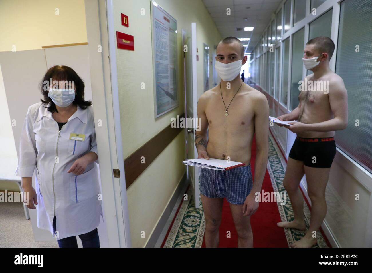 Undergo A Medical Examination High Resolution Stock Photography and ...