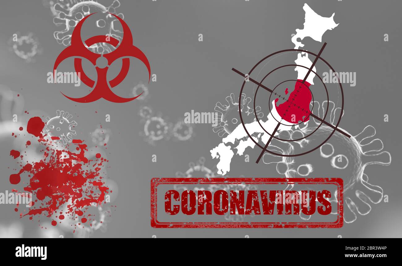Japanese virus hi-res stock photography and images - Alamy