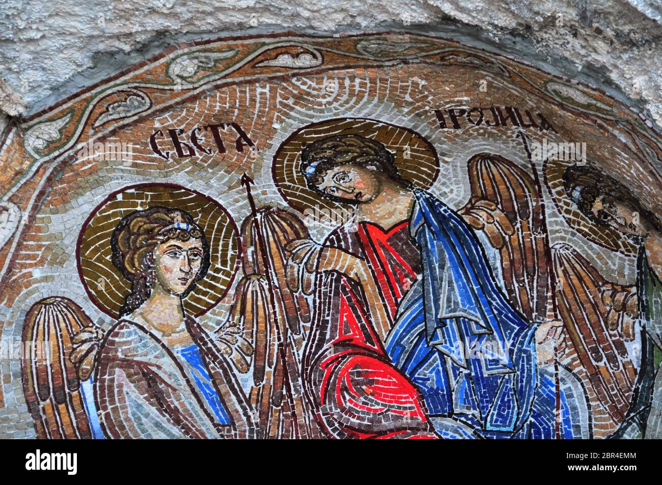 Christian pilgrimage painting hi-res stock photography and images - Alamy