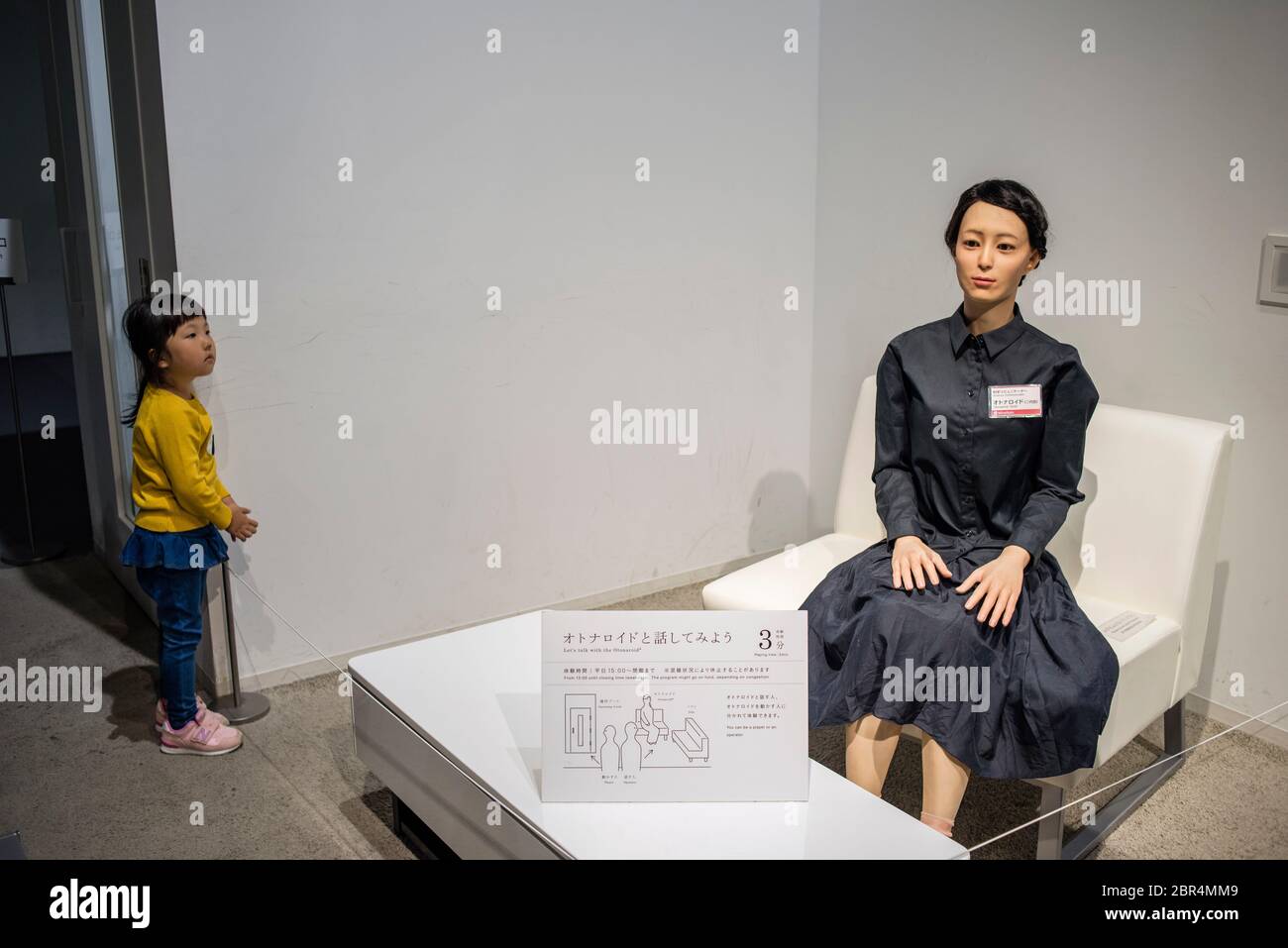 Hiroshi ishiguro hi-res stock photography and images - Alamy