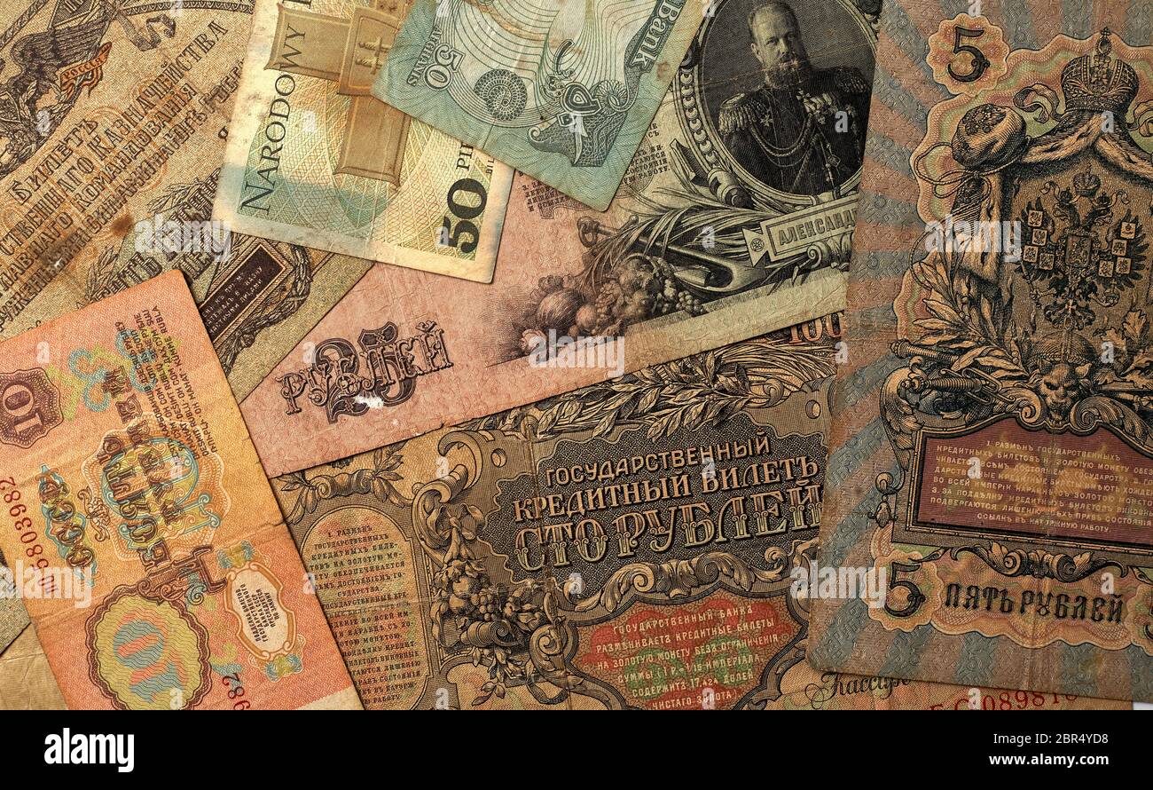 Antika para hi-res stock photography and images - Alamy