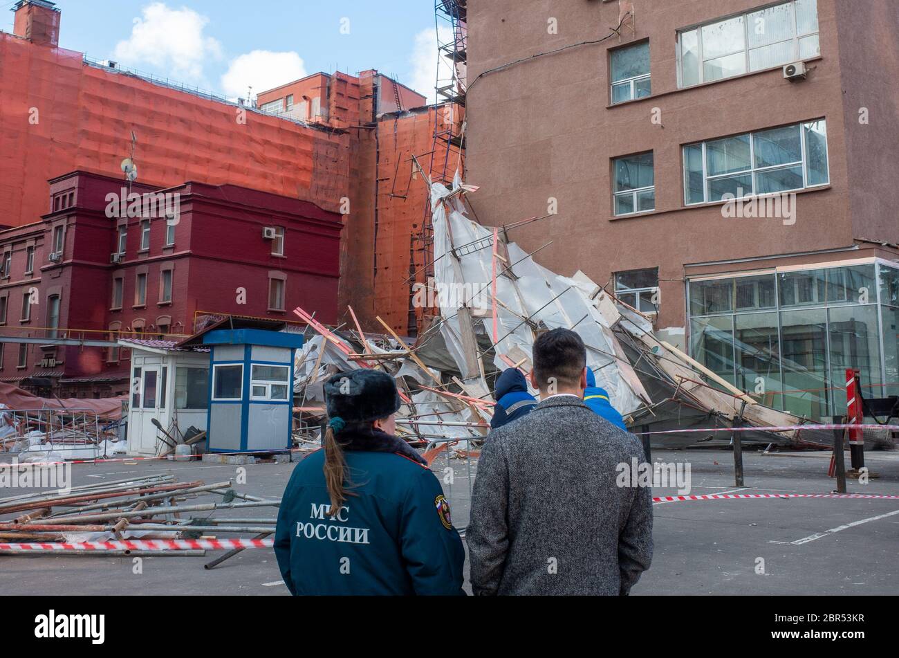 Scaffolding collapse hi-res stock photography and images - Alamy
