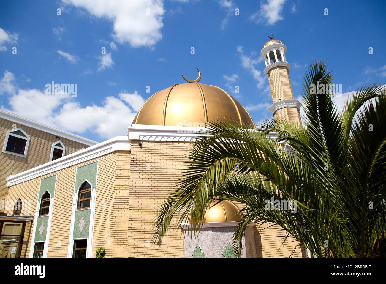 View of London Islamic Cultural Society and Mosque commonly known as ...