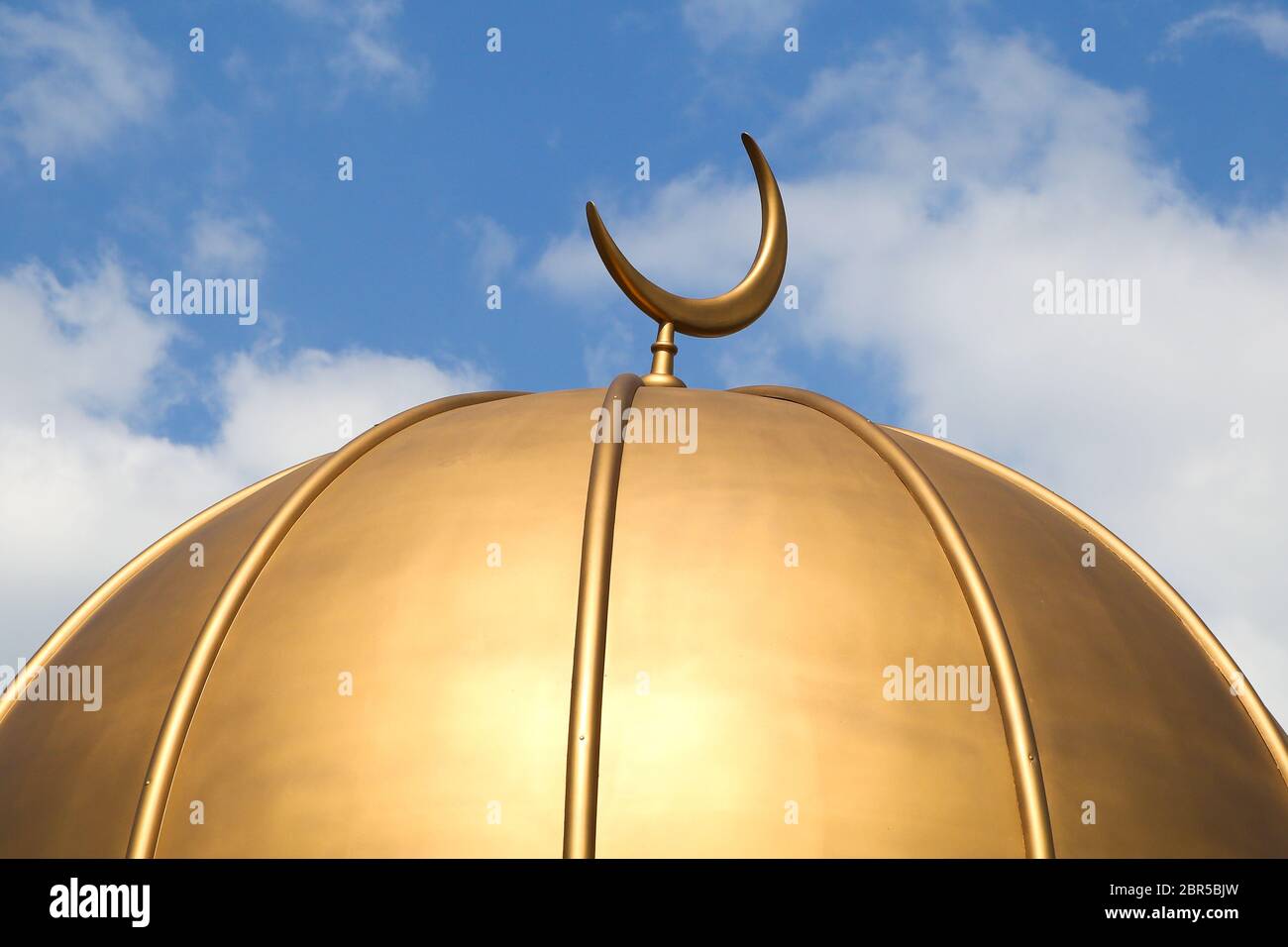 View of London Islamic Cultural Society and Mosque commonly known as ...