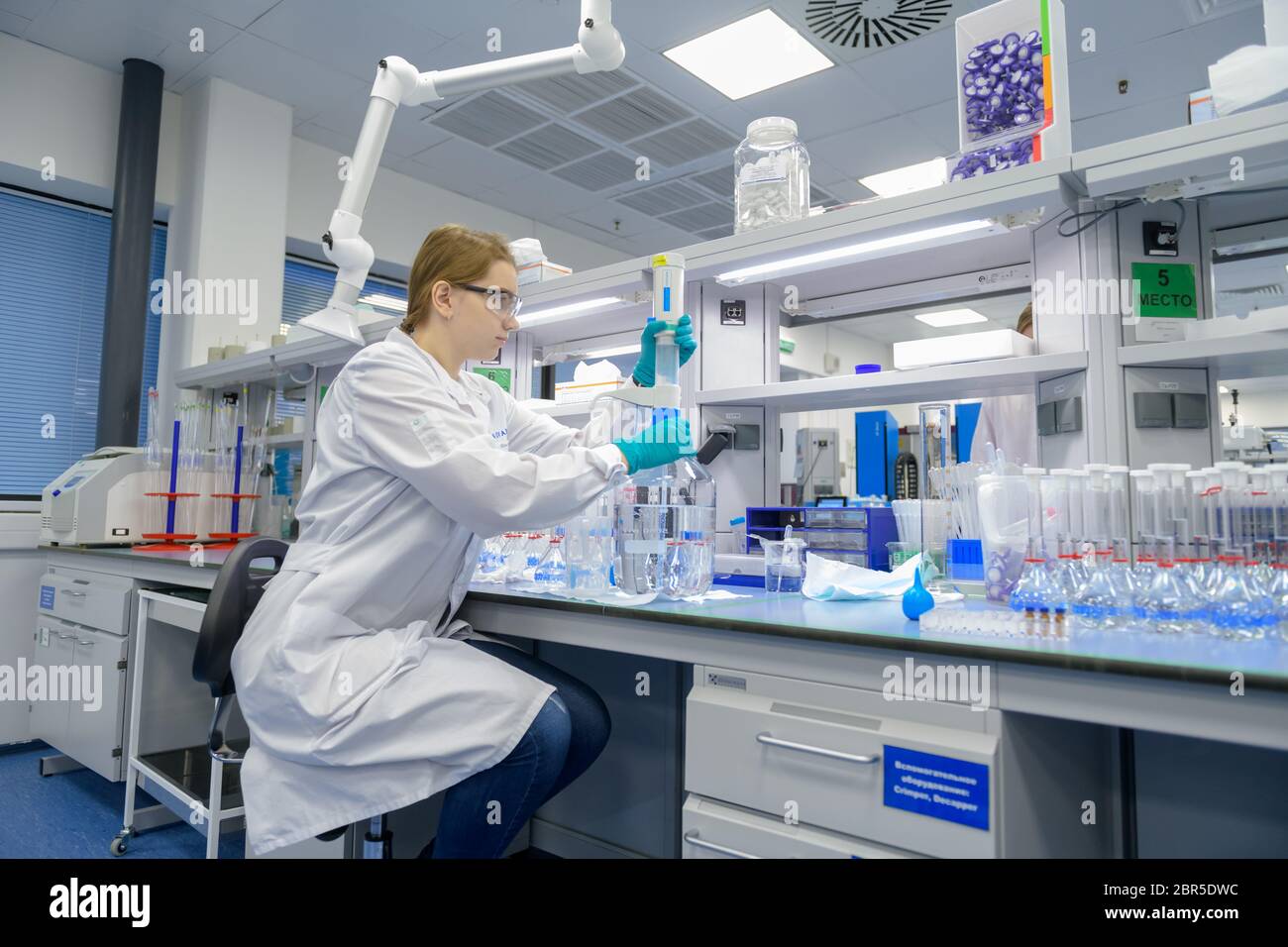 Laboratory of the Novartis pharmaceutical plant in St. Petersburg Stock ...