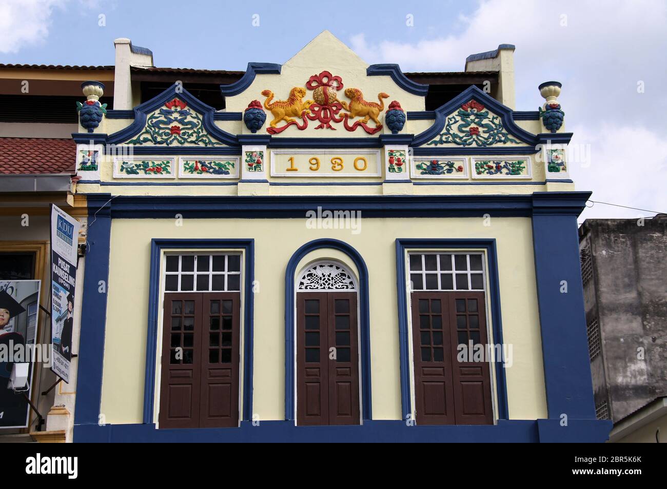 Perak heritage building hi-res stock photography and images - Alamy