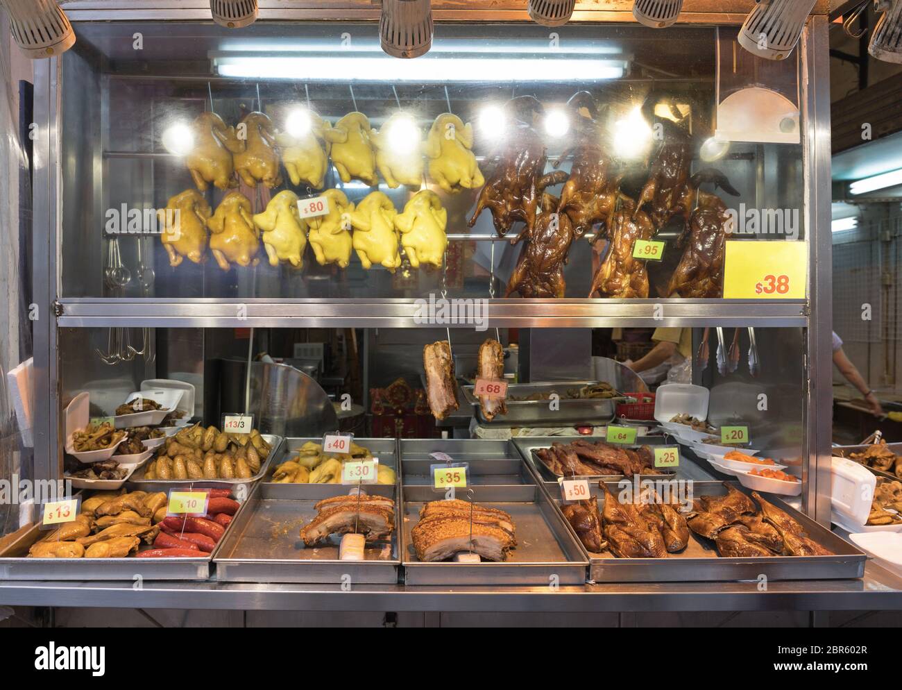 Roadsted Ducks and Chickens at Fast Food in Hong Kong Stock Photo - Alamy