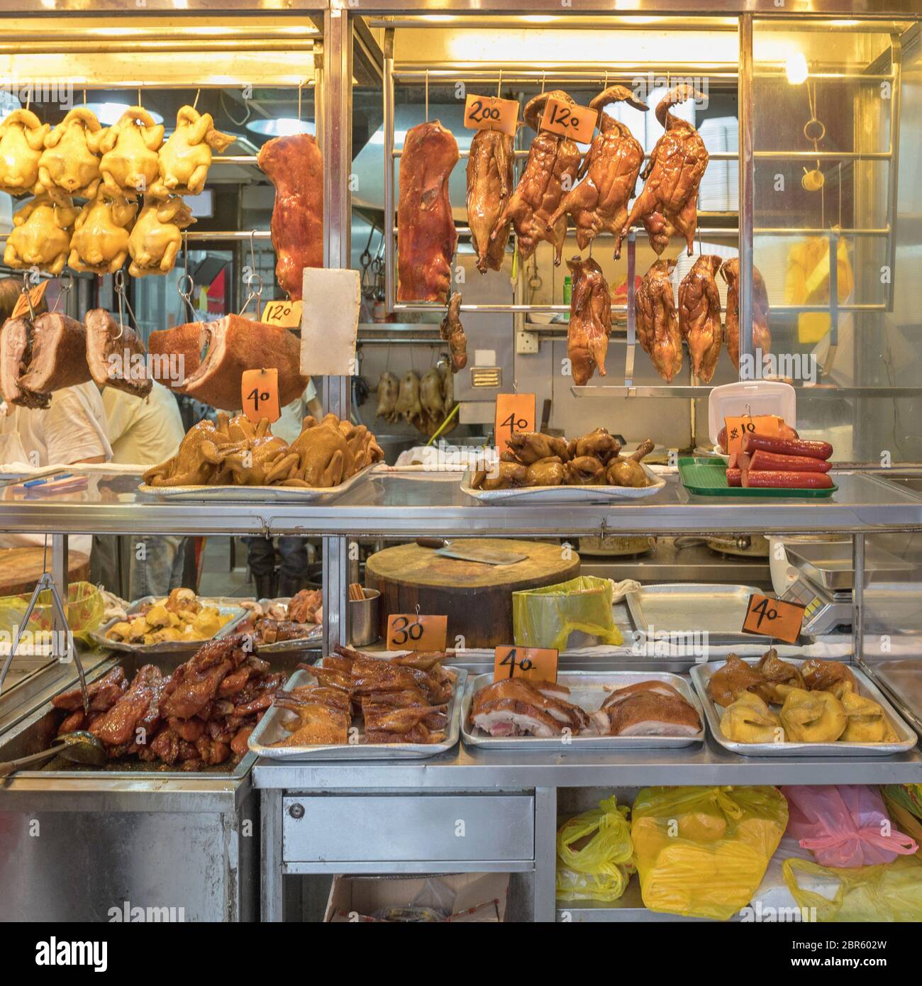 Roadsted Ducks and Chickens at Fast Food in Hong Kong Stock Photo - Alamy