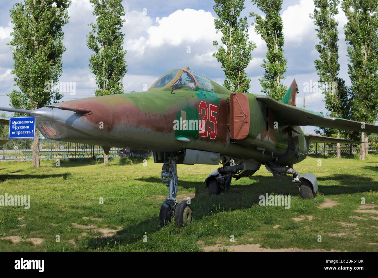 Soviet fighter interceptor hi-res stock photography and images - Alamy