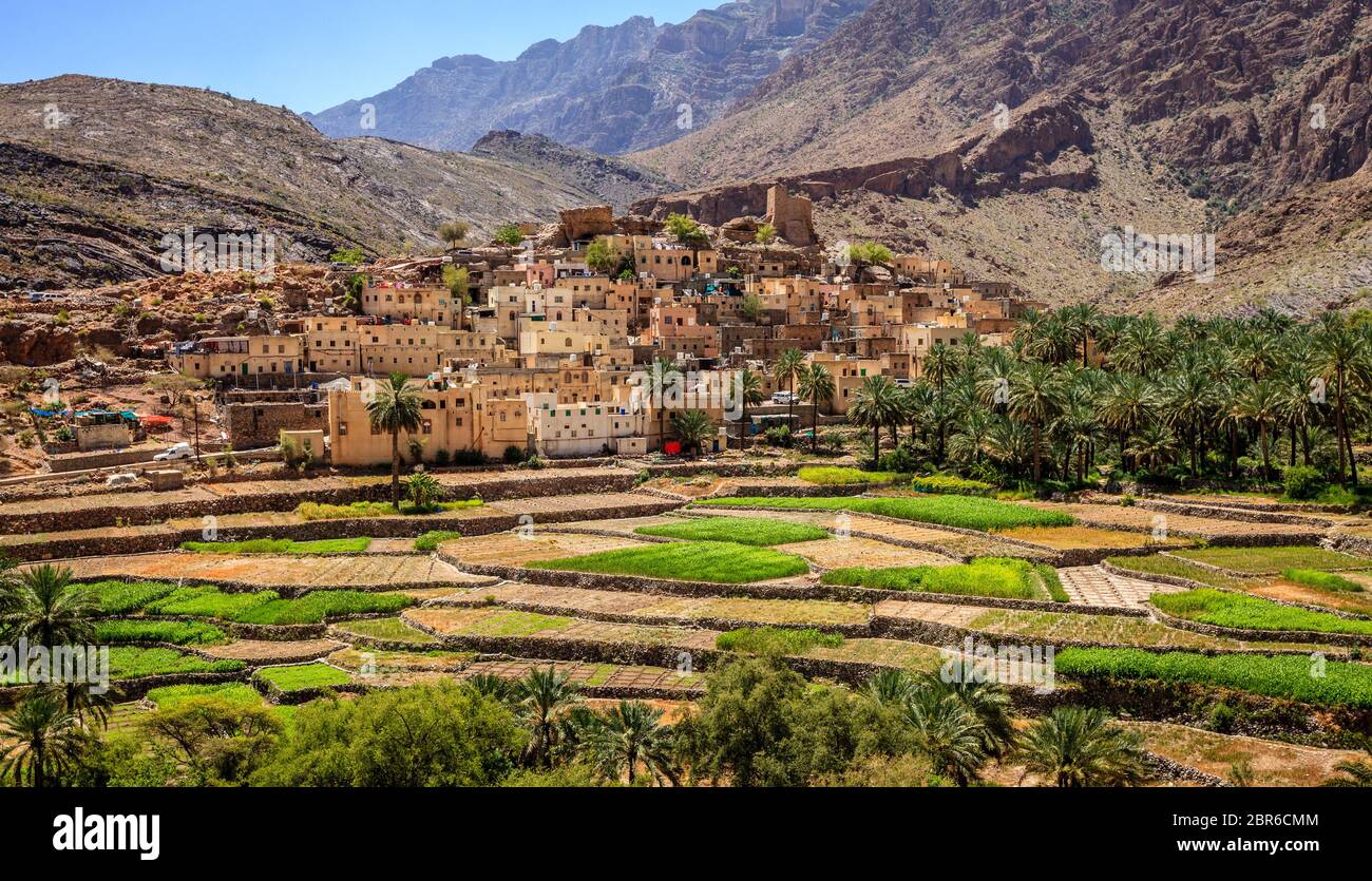 Bilad said hi-res stock photography and images - Alamy