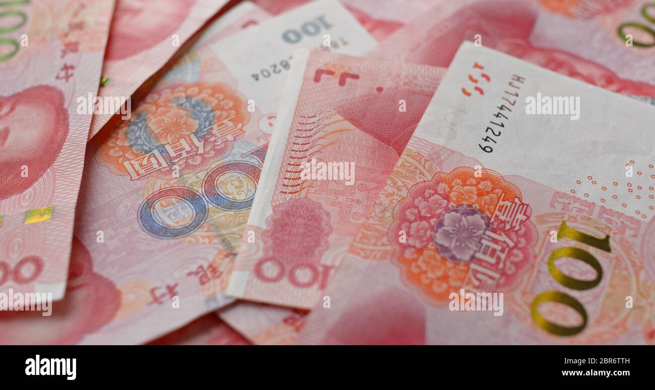 Chinese RMB banknote Stock Photo - Alamy