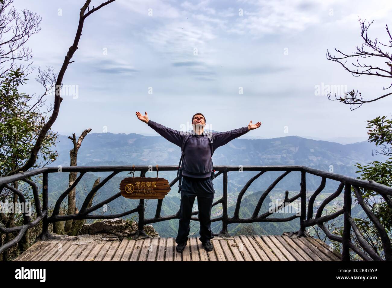 Hunan travel person hi-res stock photography and images - Alamy