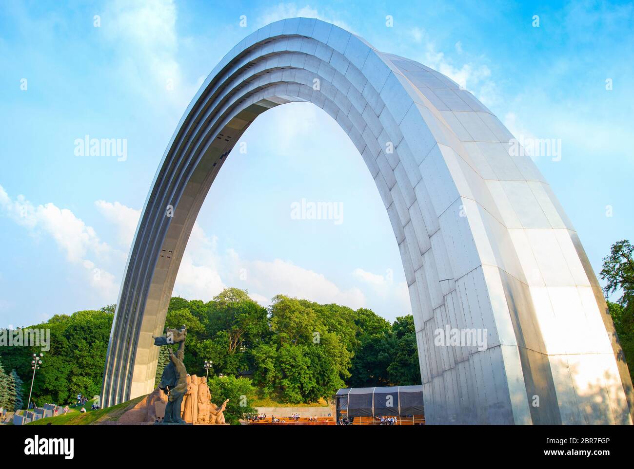 The People's Friendship Arch is a monument in Kiev, Ukraine Stock Photo ...