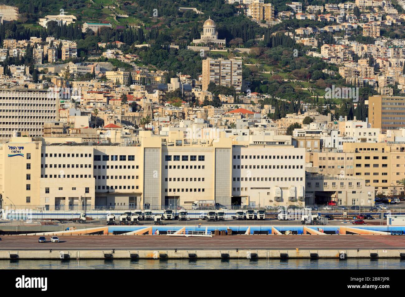 Port of Haifa, Israel Stock Photo - Alamy