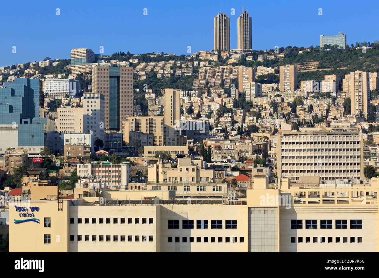 Haifa landmark hi-res stock photography and images - Alamy