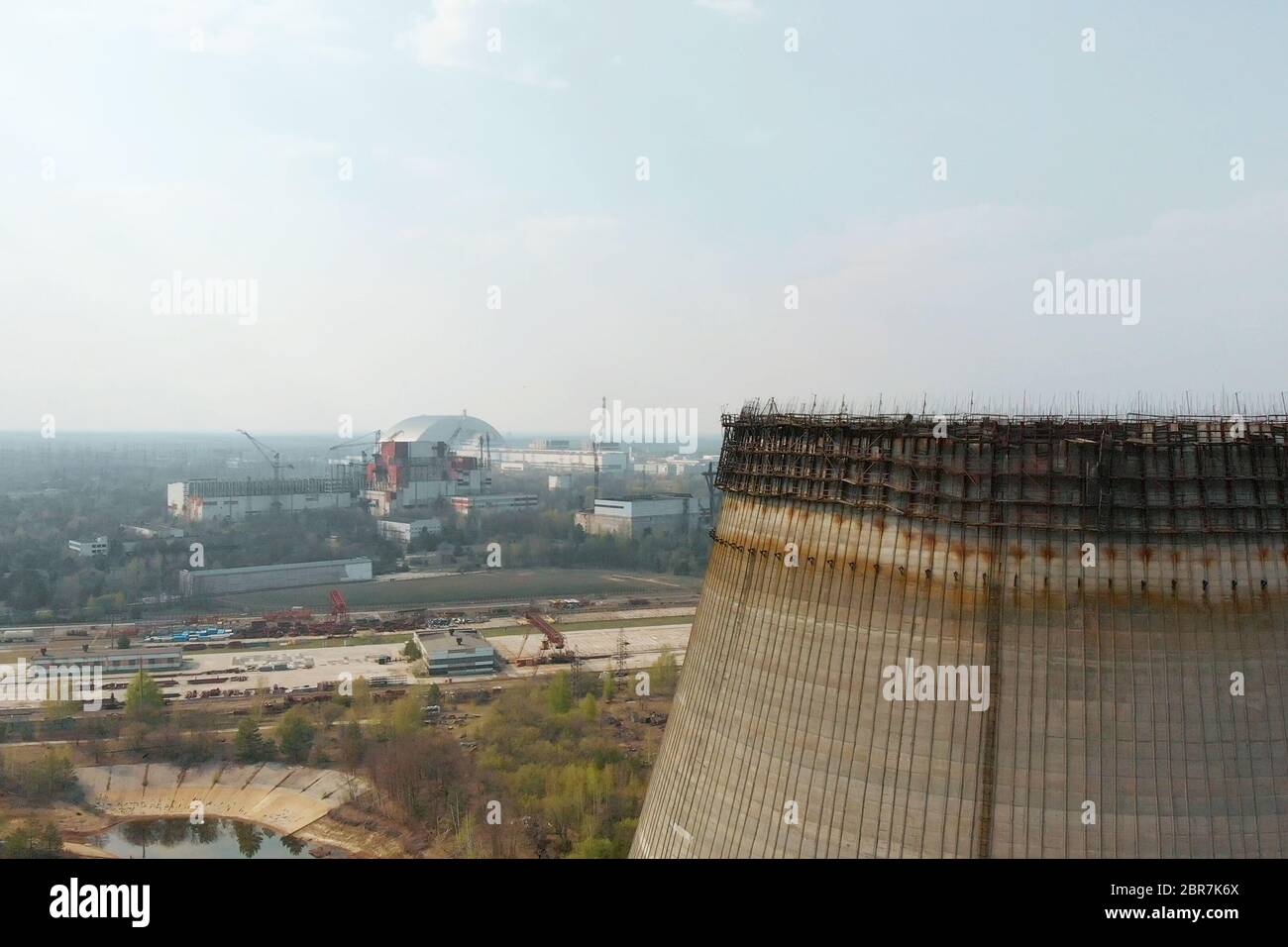 Chernobyl nuclear power plant. Cooling tower overlooking the nuclear ...