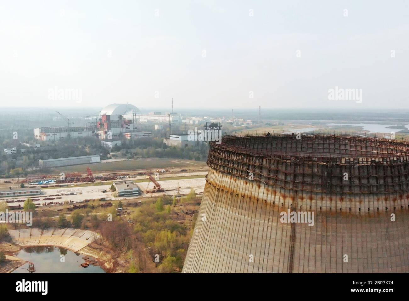 Chernobyl nuclear power plant. Cooling tower overlooking the nuclear ...