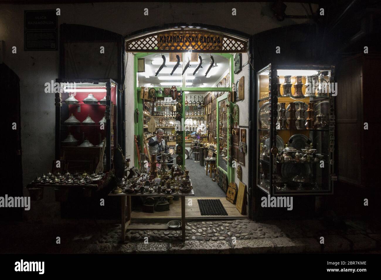 SARAJEVO, BOSNIA - APRIL 15, 2017: Souvenir shop in Bascarsija district ...