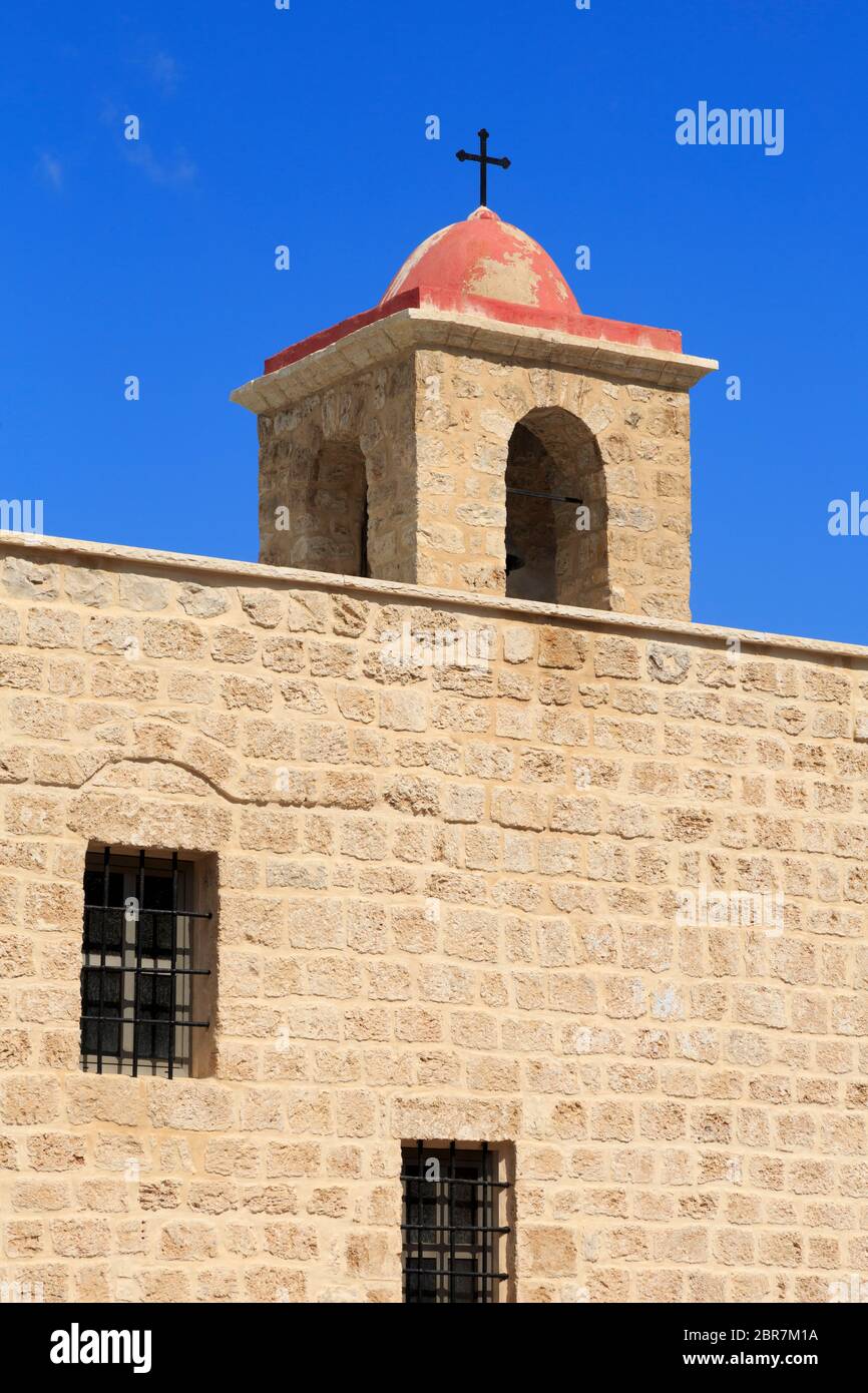 Downtown Church, Haifa, Israel Stock Photo - Alamy
