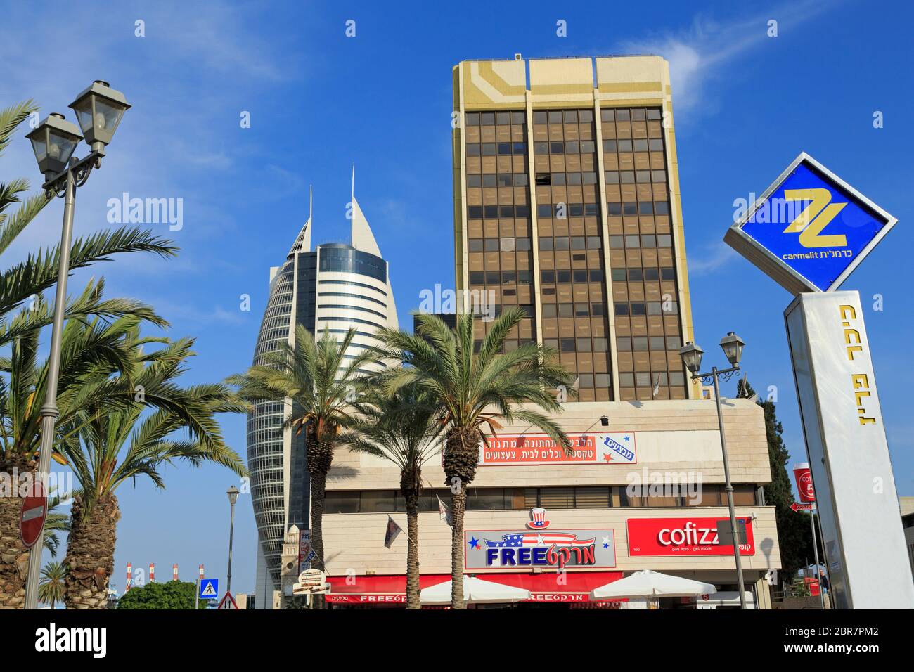 The Sail Tower, Port of Haifa, Israel Stock Photo - Alamy