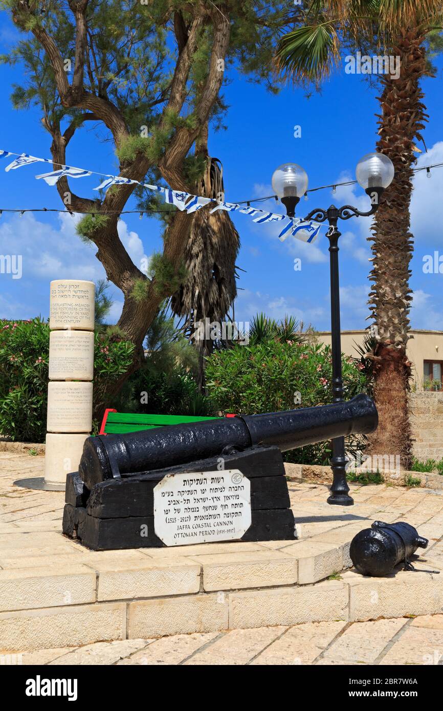 Napoleon Cannon, Old Jaffa, Tel Aviv, Israel Stock Photo - Alamy