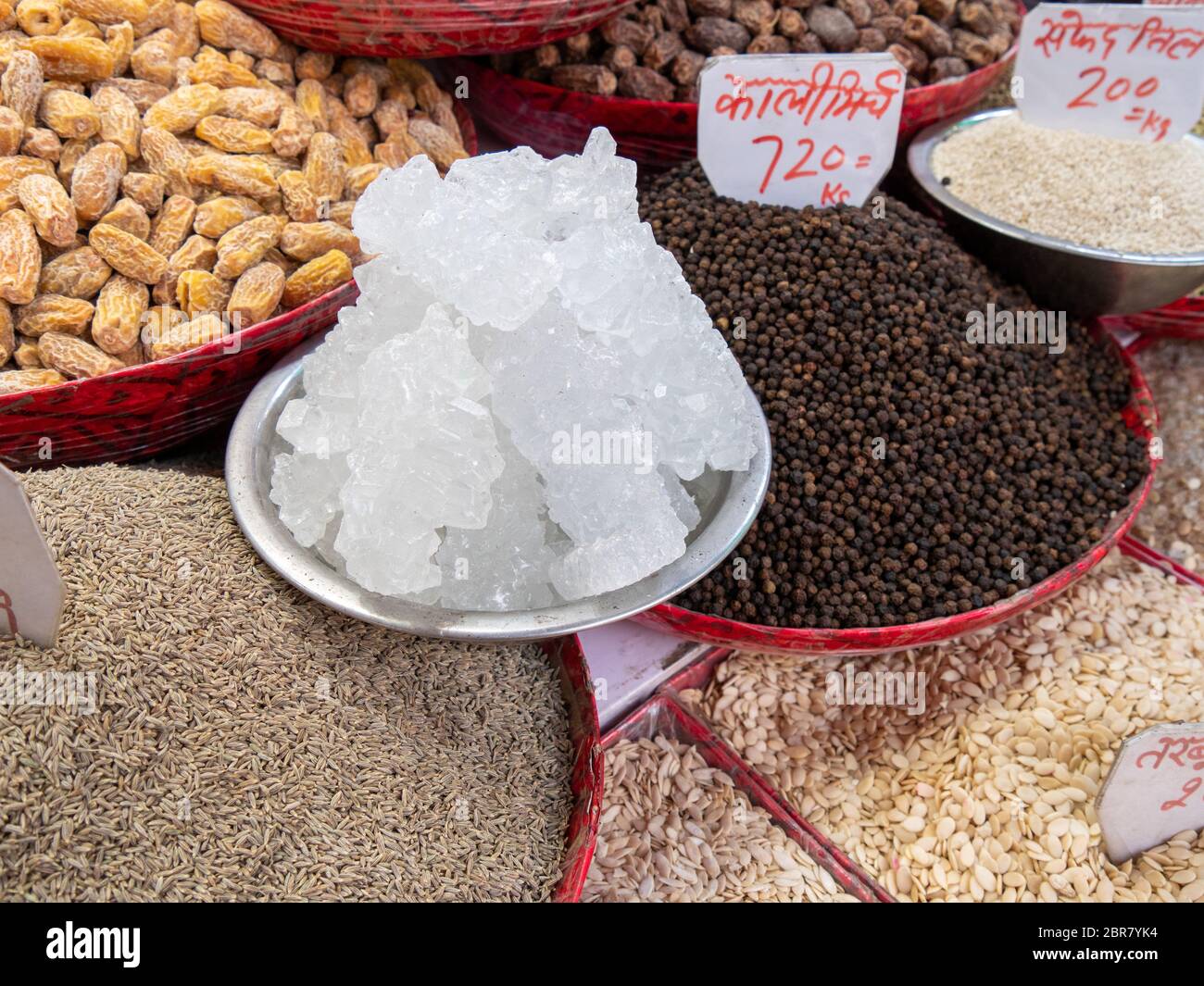 rock salt and spices at the spice market of chandni chowk in old delhi ...