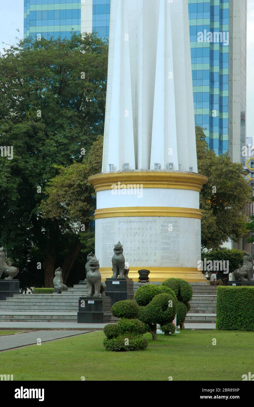 Independence monument, Mahabandoola garden, Yangon, Myanmar, Asia Stock ...