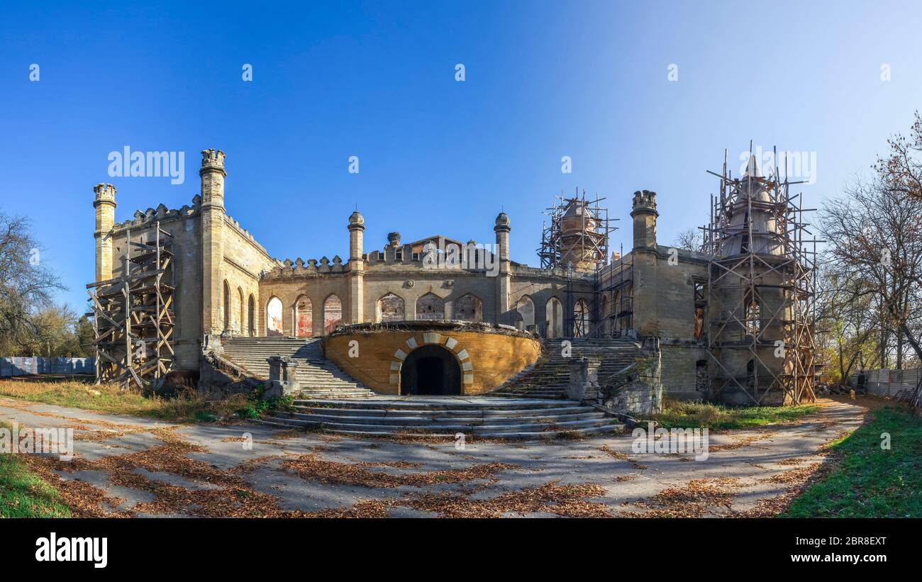 Abandoned Kuris castle in the village of Petrovka near Odessa, Ukraine ...