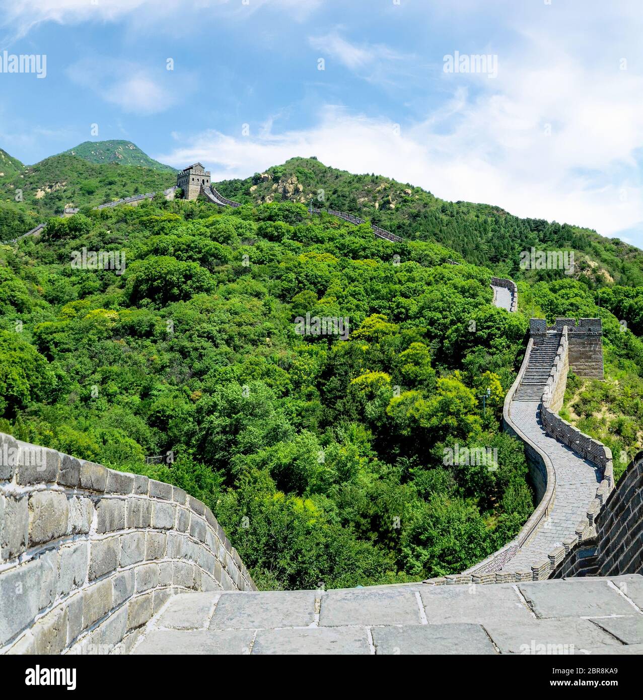 The Great Wall of China is the collective name of a series of ...
