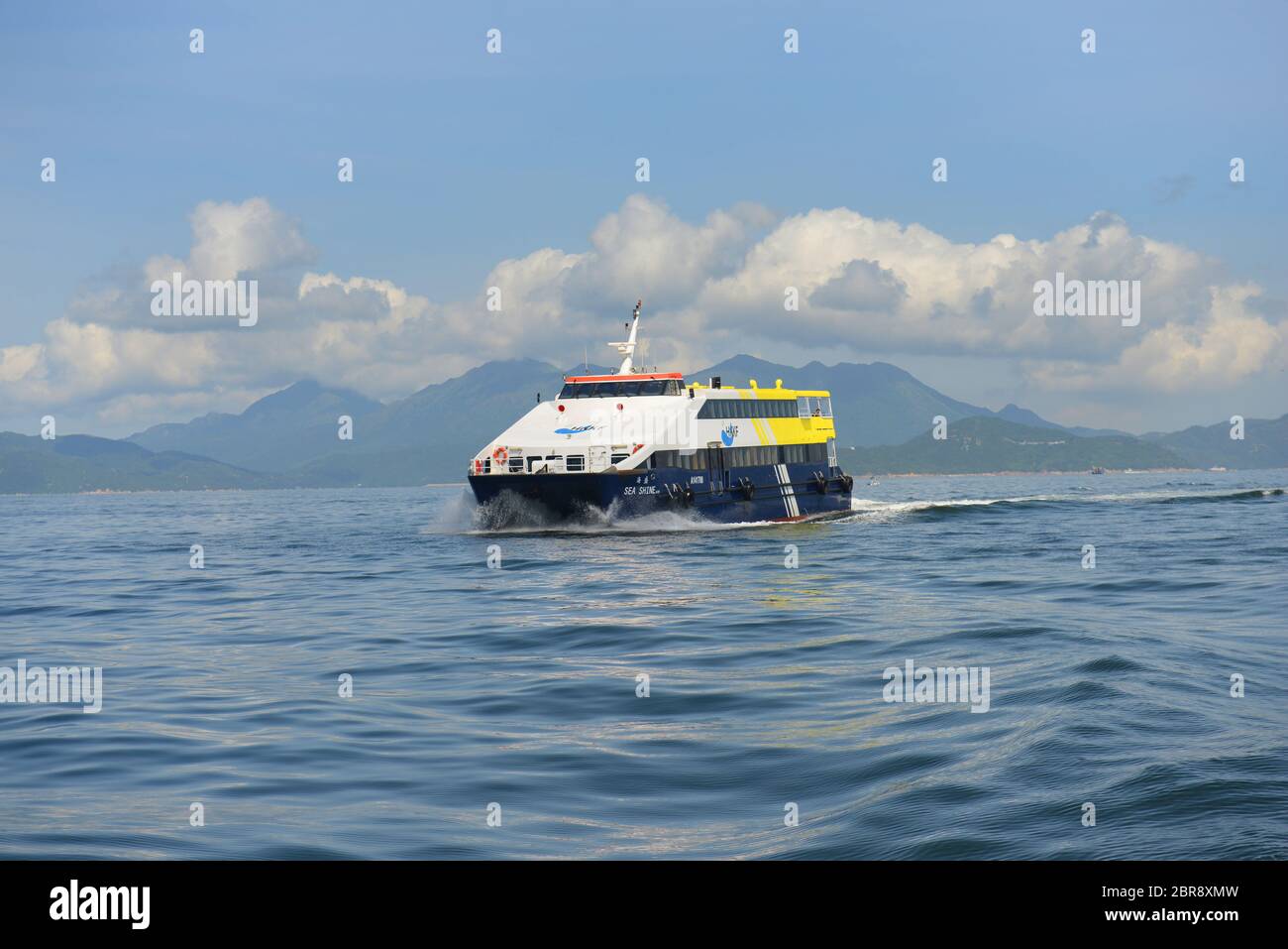 Lamma island ferry hi-res stock photography and images - Alamy