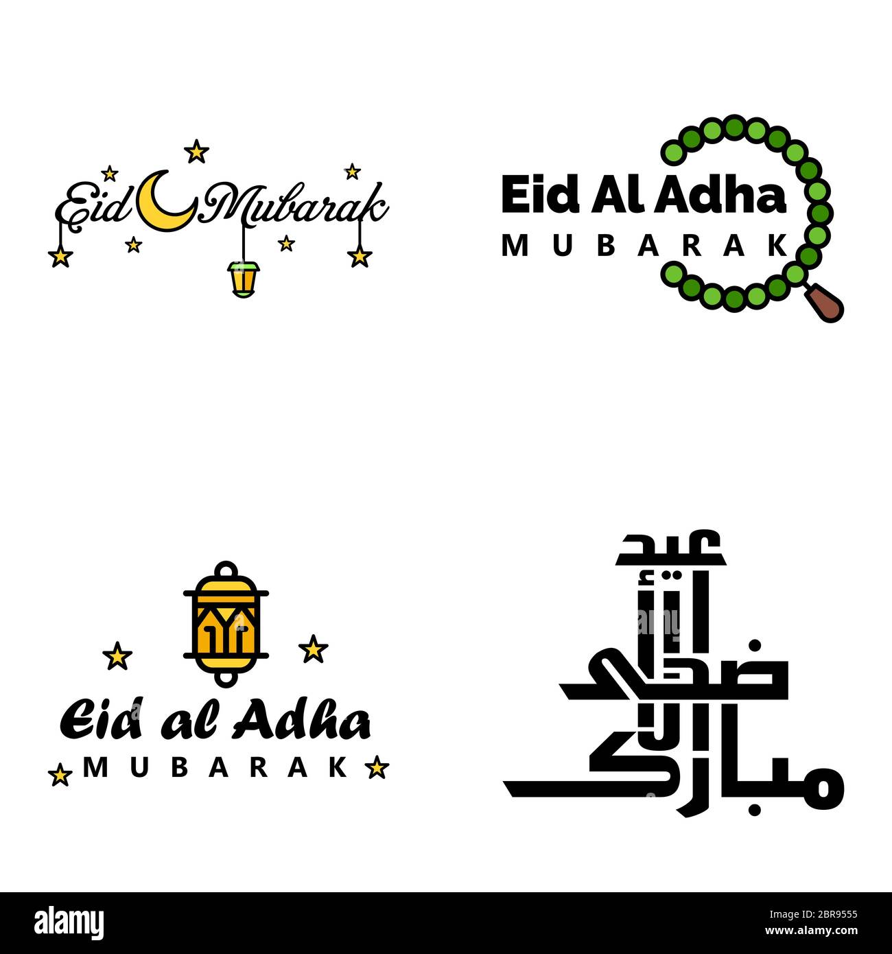 Best patterns Stock Vector Images - Alamy