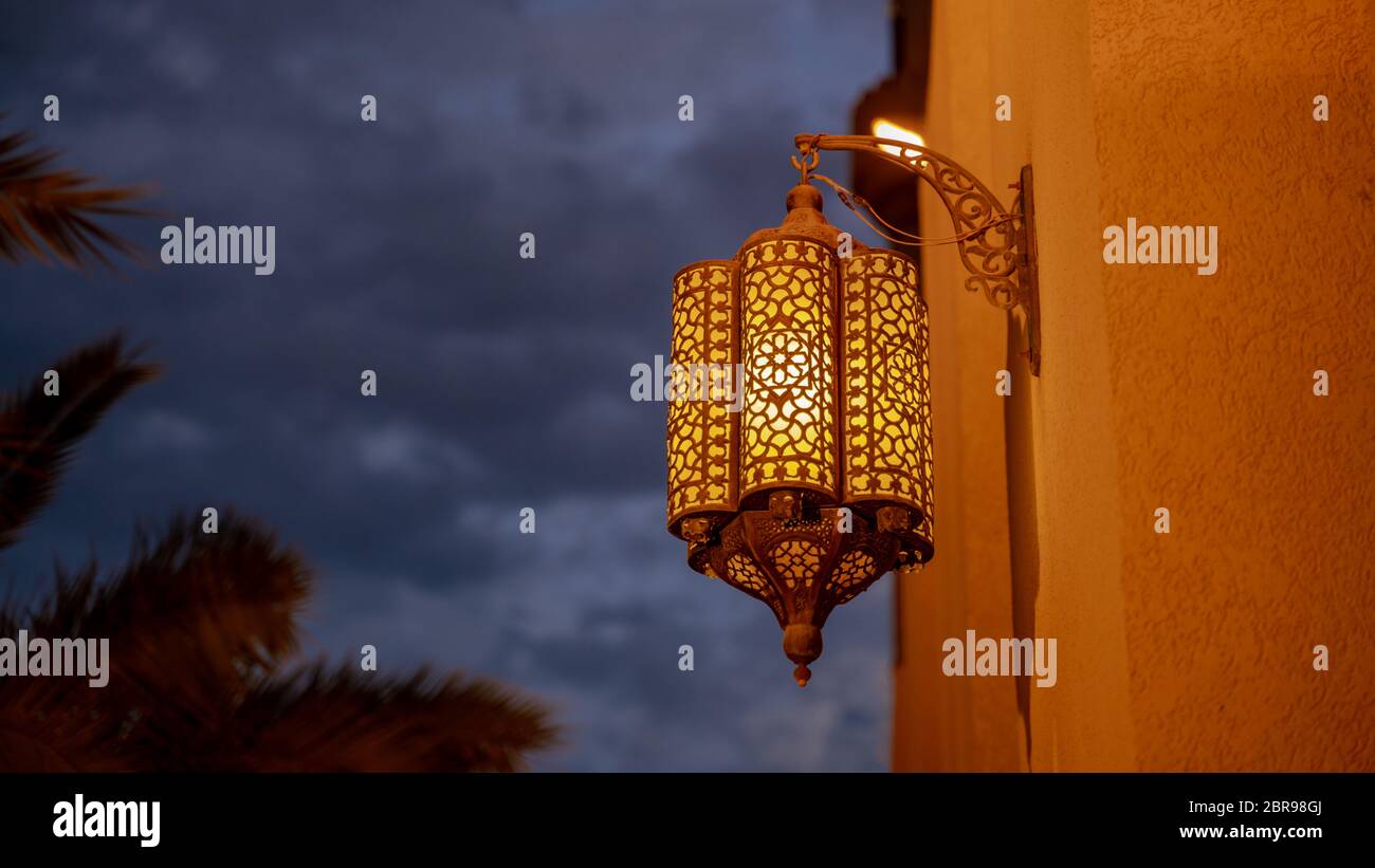 Mosque pattern doha hi-res stock photography and images - Alamy