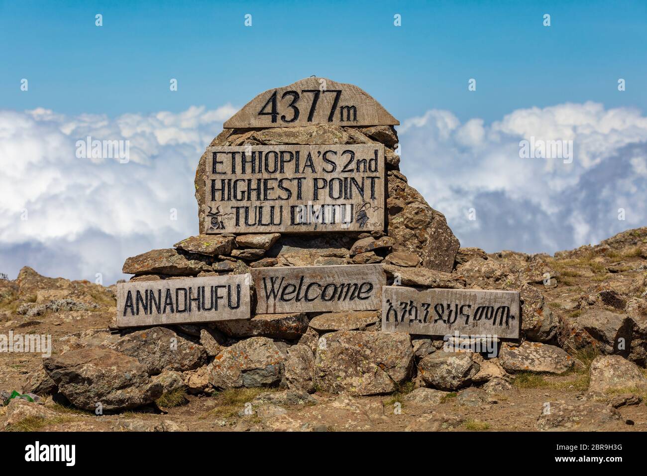 The highest peak of Bale Mountain with signpost tulu dimtu on the ...